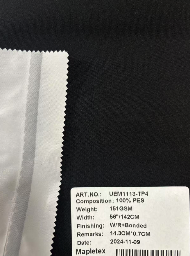 Stretch Tube (14.3*0.7) Fabric For down Coat UEM1113-TP4 - Stretch Fabrics - Fabric Vendor ...